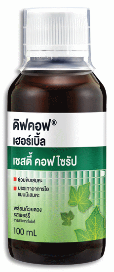 Image of DiffCof Herbal Chesty Cough Syrup syr 35 mg/5 mL | MIMS Thailand